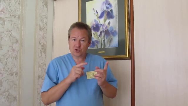 Как правильно приготовить раствор соды по Неумывакину