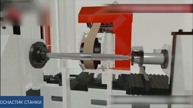 Приспособление для суперфинишной обработки наружного диаметра серии MP