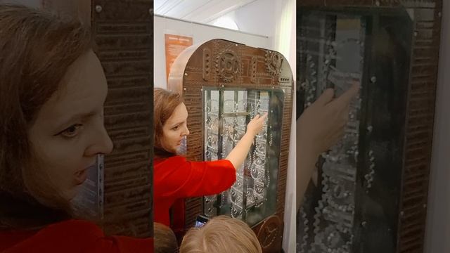 Экскурсия по физике