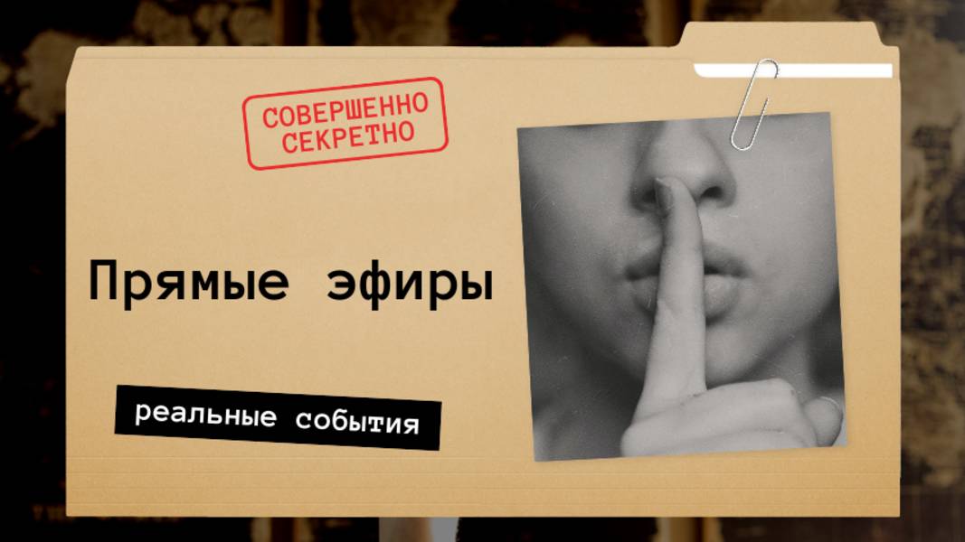 Тревога, тревожность и эндометриоз