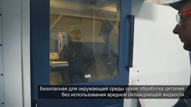 Federal-Mogul_Фильм о производстве ЦПГ.