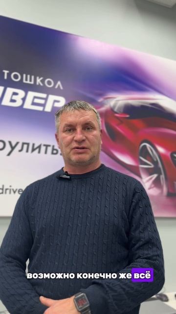 Лысков Дмитрий Николаевич 
Лада Калина У598ОС