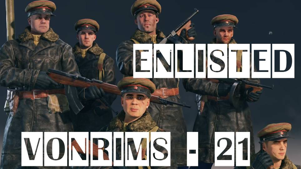 Enlisted № 21 (ЛУННЫЙ НОВЫЙ ГОД)