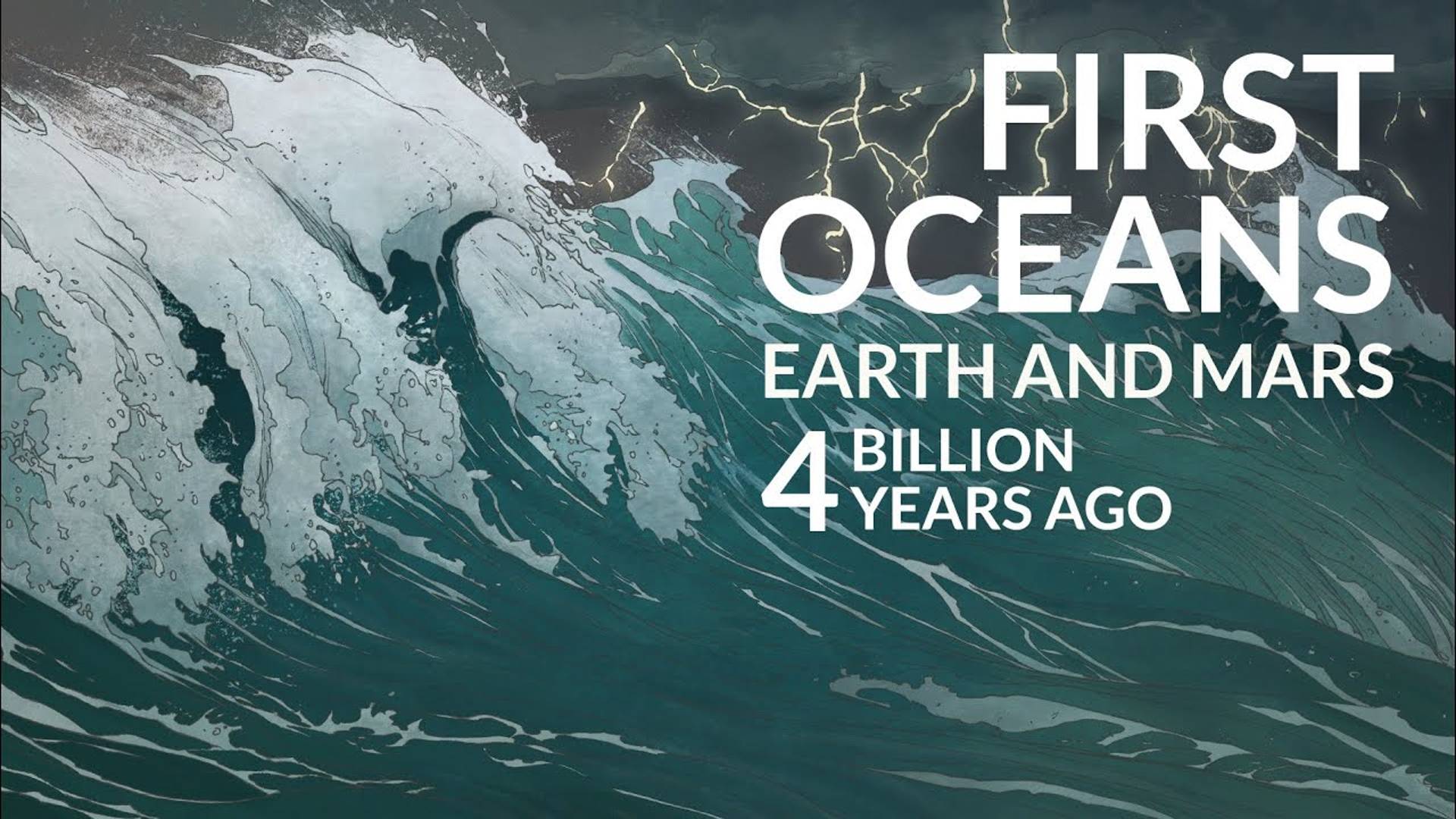 Первые океаны Земли и Марса (Where Did Earth's Water Come From)