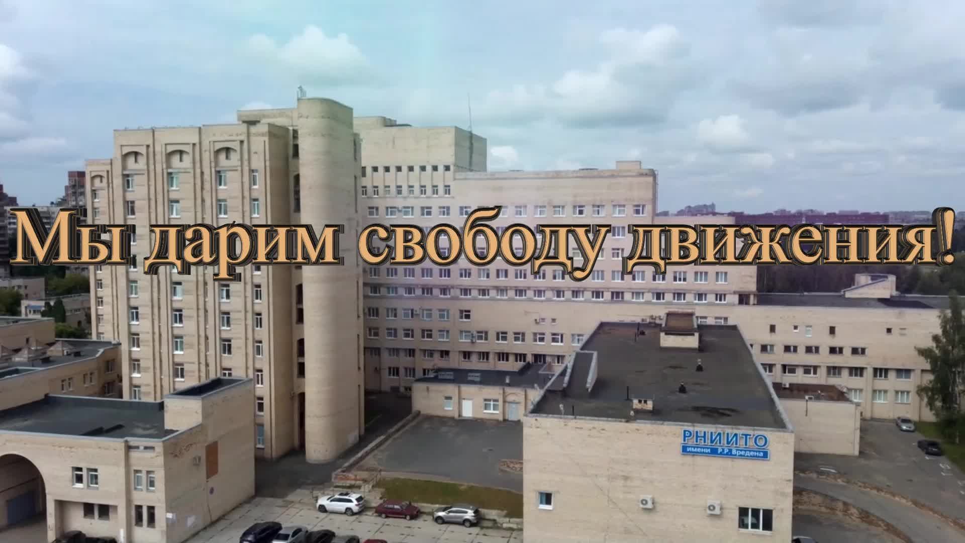 Особенности фармакотерапии и реабилитации при остеоартритах в новых клинических рекомендациях.