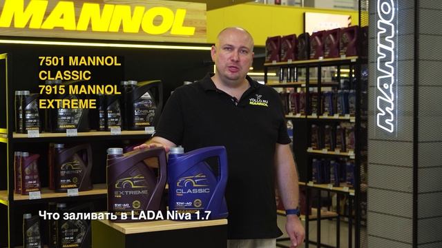 Какое масло заливать в LADA Niva 1.7