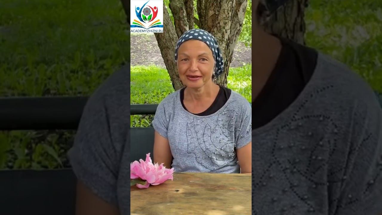 Аркаим. Отзывы. Марина. Проводник Мастер Эдуард Ревович Айзятов