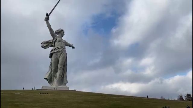 "Мамаев курган" днем. Волгоград 05 .02.2025.