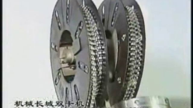 Клипсатор JC 120