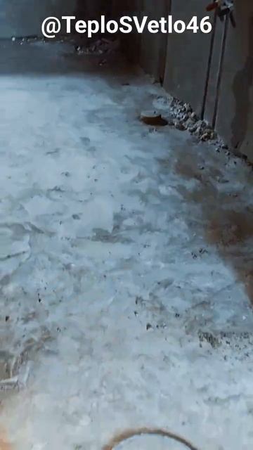 отопление, теплый пол, водопровод, умный дом. @teplosvetlo46 telegram