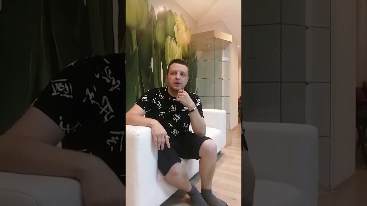 Как раскрыть себя?