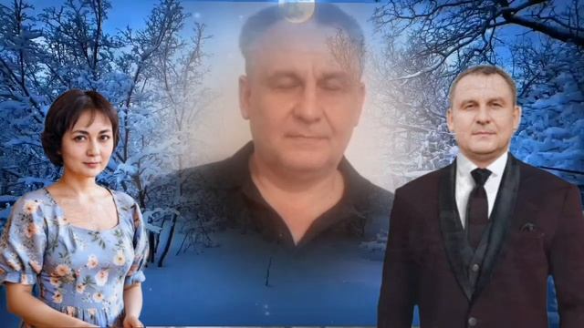 Поздняя любовь. Вячеслав Деревенский