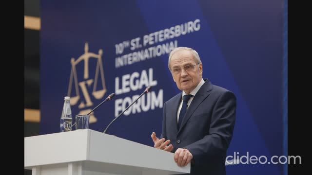 Правовое поле ноосферной эмансипации человека- ФАНТОМ ВИОН