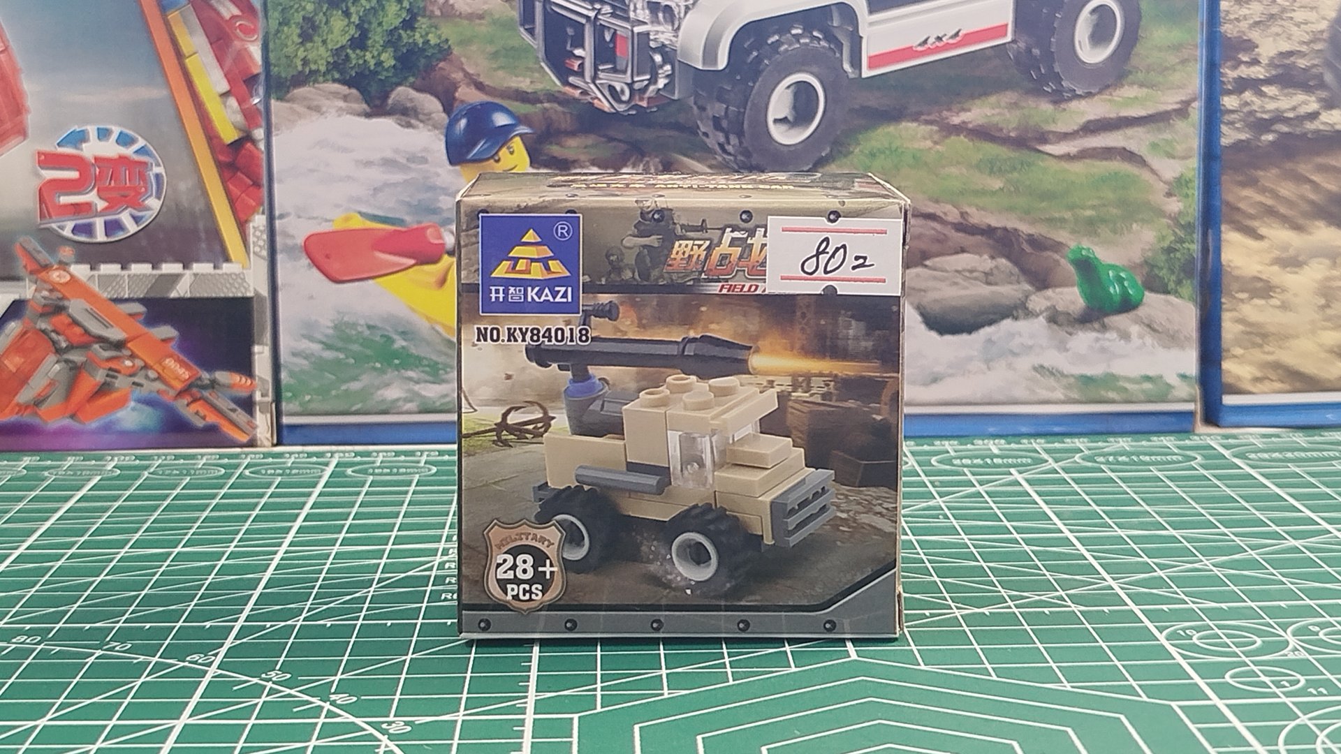 Ракетный Грузовик, Производитель "Kazi", Артикул NO.KY84018