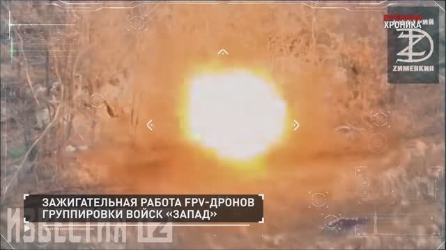 7  февраля  Хроника дня прошедшего