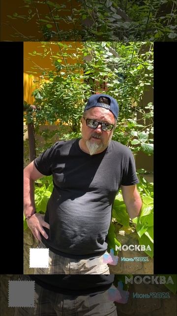 Отзыв нашего гостя об отдыхе в Ле Шале Holiday Park 2020г. Москва