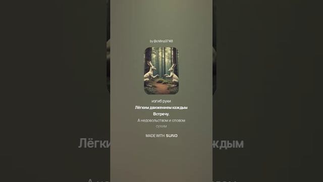 Дмитрий Кравченко - Что-то личное (вар2)