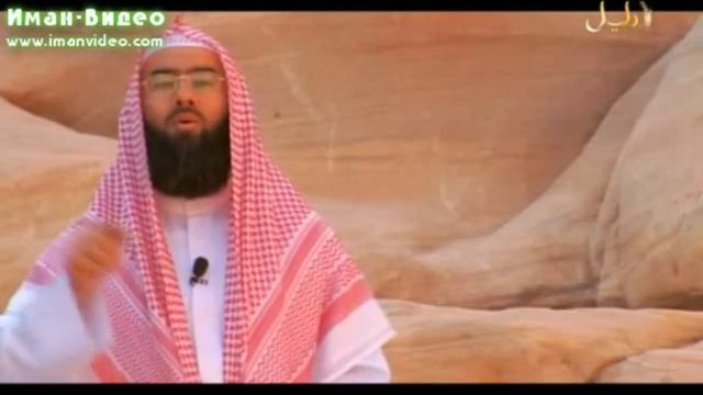 Истории о пророках - 025 - Истории о пророках- Салих (а.с.)