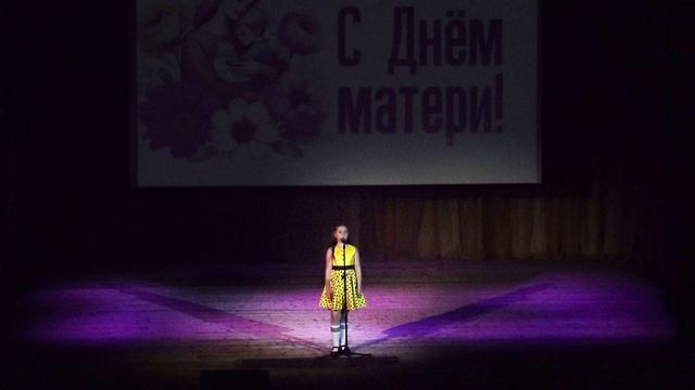 Сочинение, читает Оксана Вановская