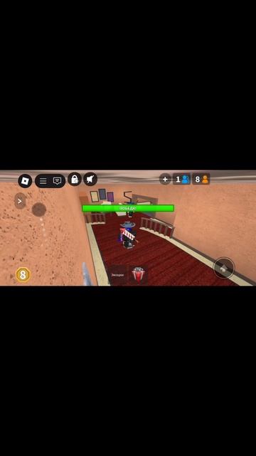 Выиграл шерифом за бекона