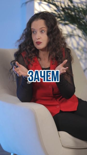 Как исправить отношения в паре с помощью ипповенции?