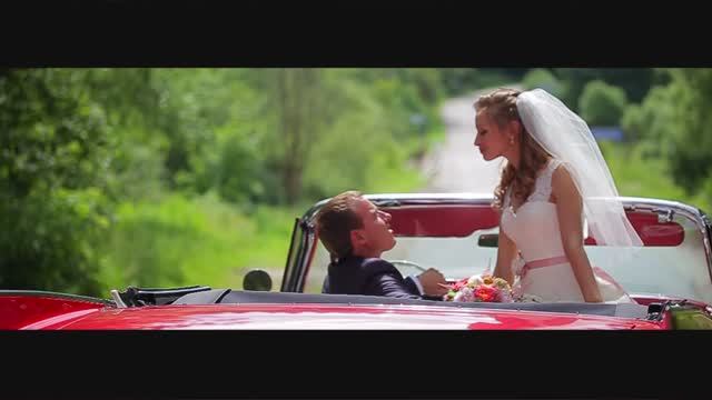 Страна Любви