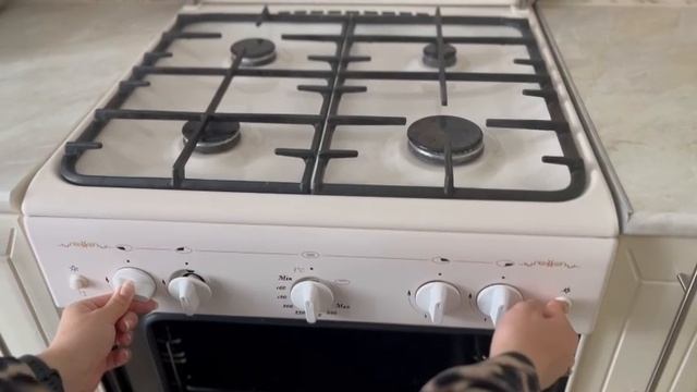 Газовая Плита