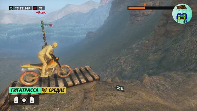 Trials Rising. 3 Играем дальше.