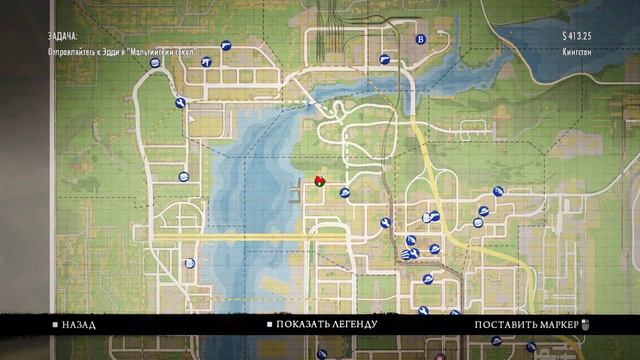 Mafia 2  ПРИКОЛ -Баг В МАФИЯ 2