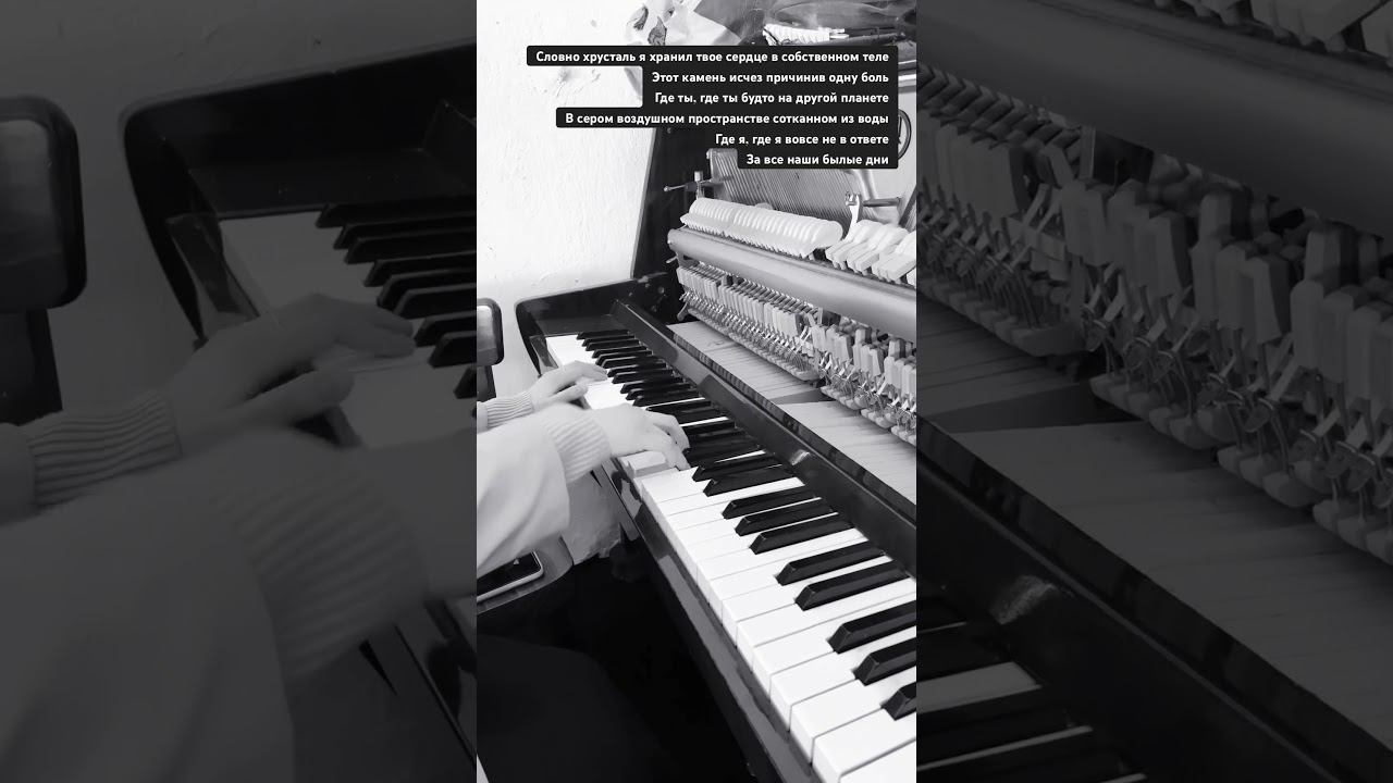 Не найти ни в каких горизонтах твоих следов…