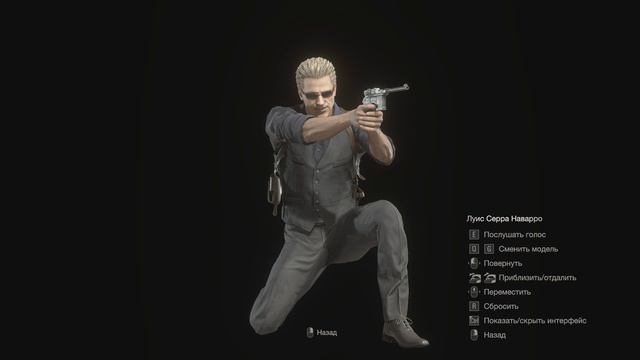 Resident Evil 4 Remake Мод Wesker replacing Luis