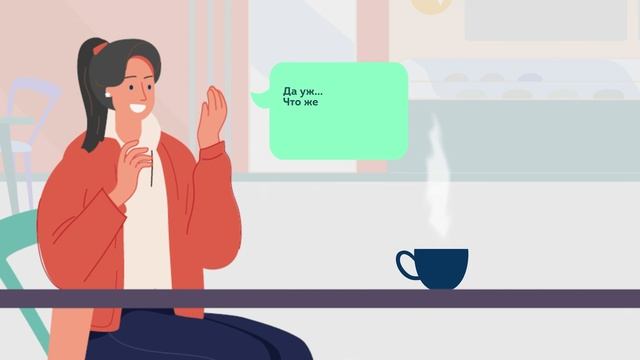 Кибермошенничество и фишинг. Защита персональных данных