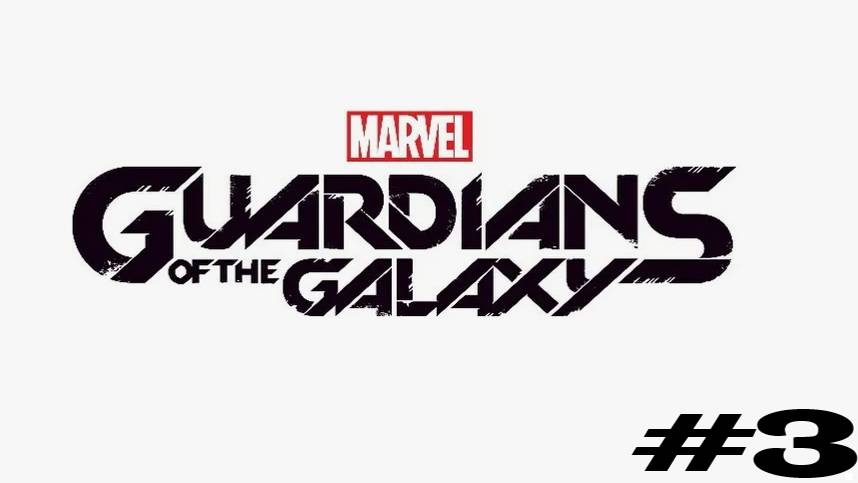 Прохождение The Guardian of the Galaxy | Знакомство с Копусом "Нова" | #3
