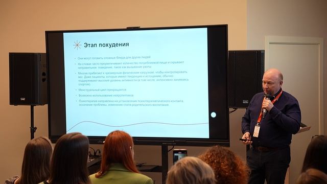 Расстройства пищевого поведения у подростков: как вовремя распознать и помочь