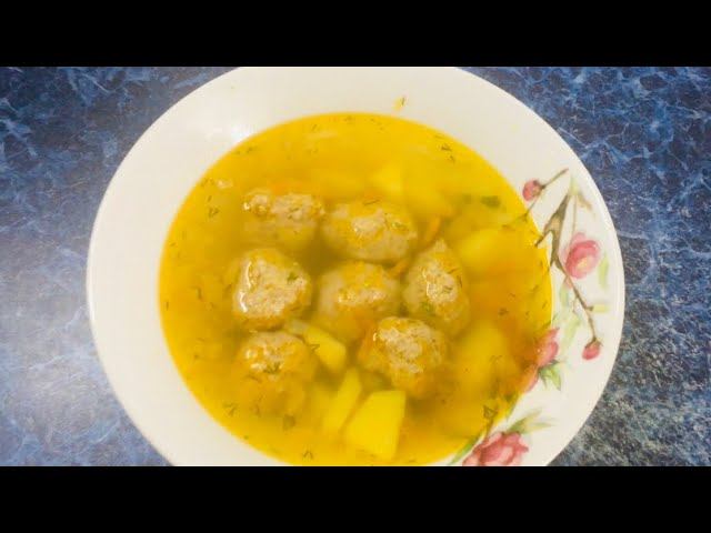 Суп с фрикадельками