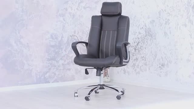 Обзор офисного кресла TetChair «Оксфорд» Oxford 0+