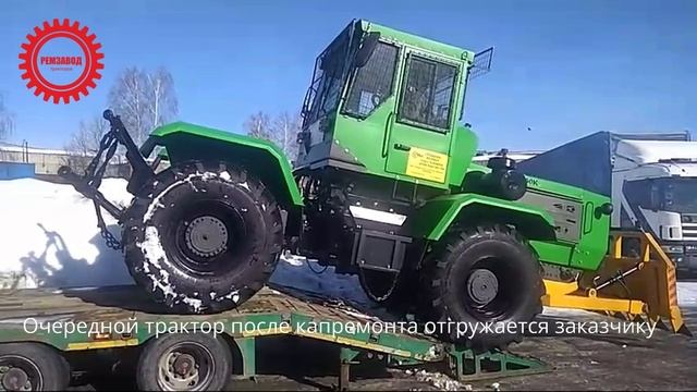 Очередной трактор после капитального ремонта отгружается заказчику