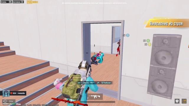 Achi | Ramamba   МОМЕНТЫ 005