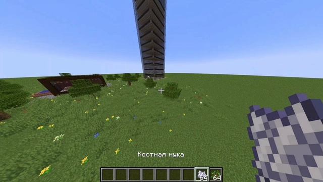 + 25-ое дерево в мир подписчиков.