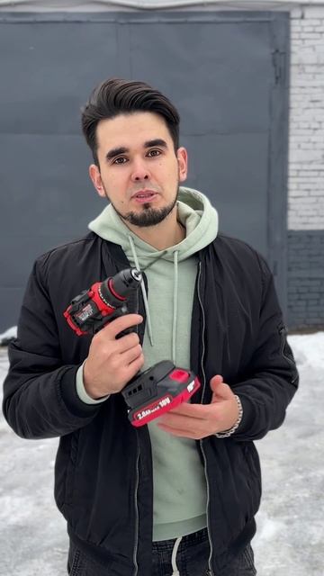 ШУРУПОВЕРТ PROTECH