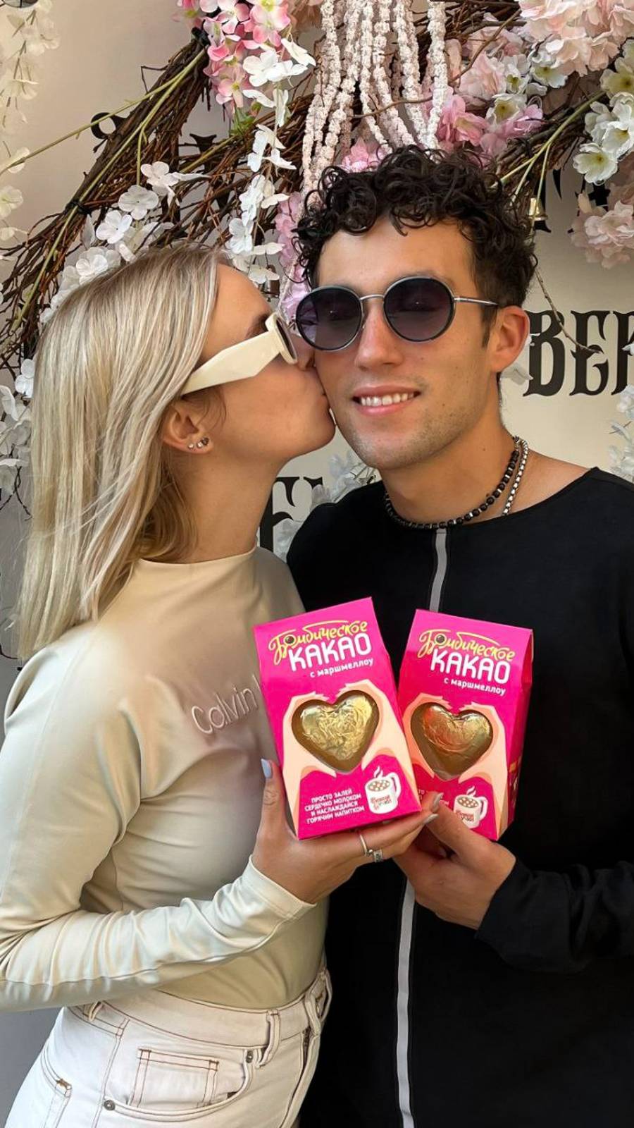 Шоколадные бомбочки с маршмеллоу, всех влюбленных  Арт. на ВБ 151384810 / на озон 1804655989