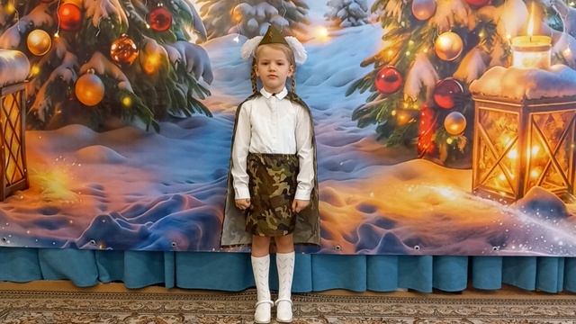 Кузнецова Валерия, МДОУ детский сад №8, г. Комсомольск - на - Амуре, Хабаровский край