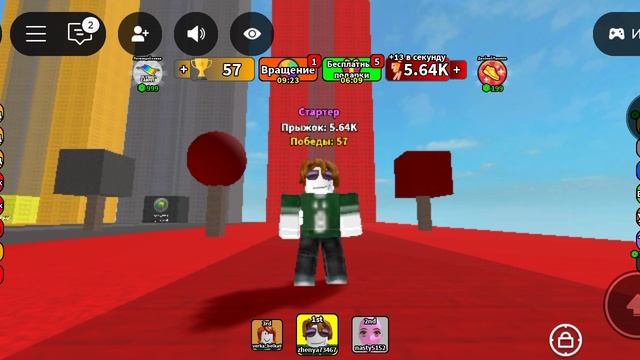 дааа я сигма я занял первое место уже 15 раз в роблокс каждую секунду +1 прыжок