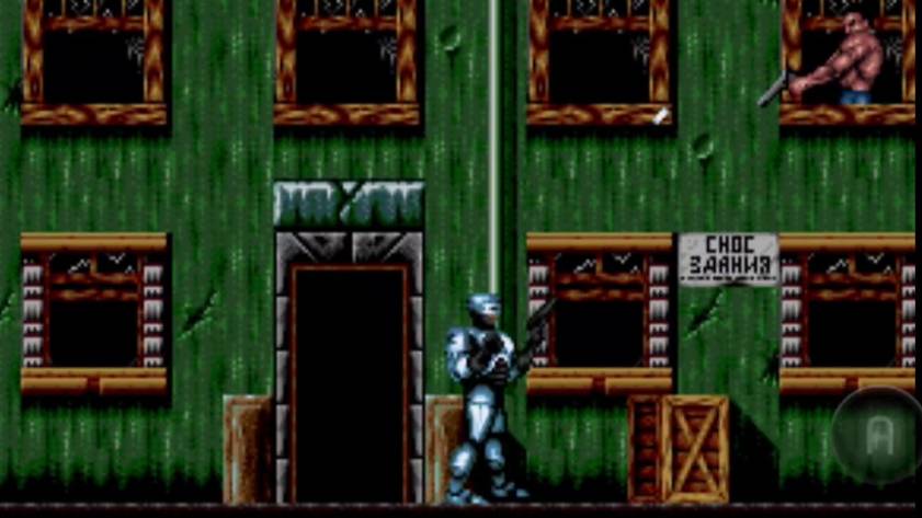 ROBOCOP (Sega)