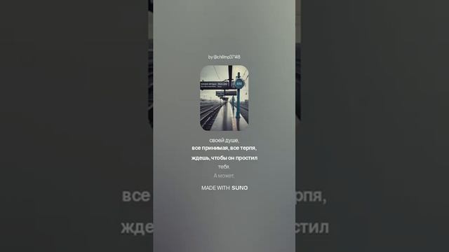 Роберт Рождественский — О разлуке вар1