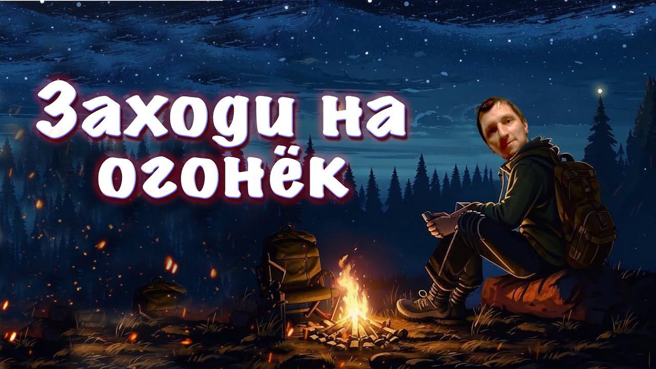 Стрим по ретро играм. Запускаем картриджи денди на трансляции.