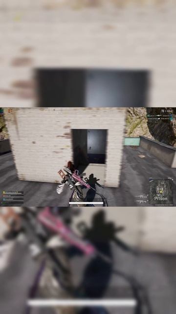 Моё , пошли вон!