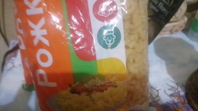 Доставка. @ Цены порадовали.