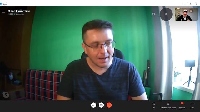 Как открыть школу игры на гитаре. Бизнес коучинг с Александром Синютиным