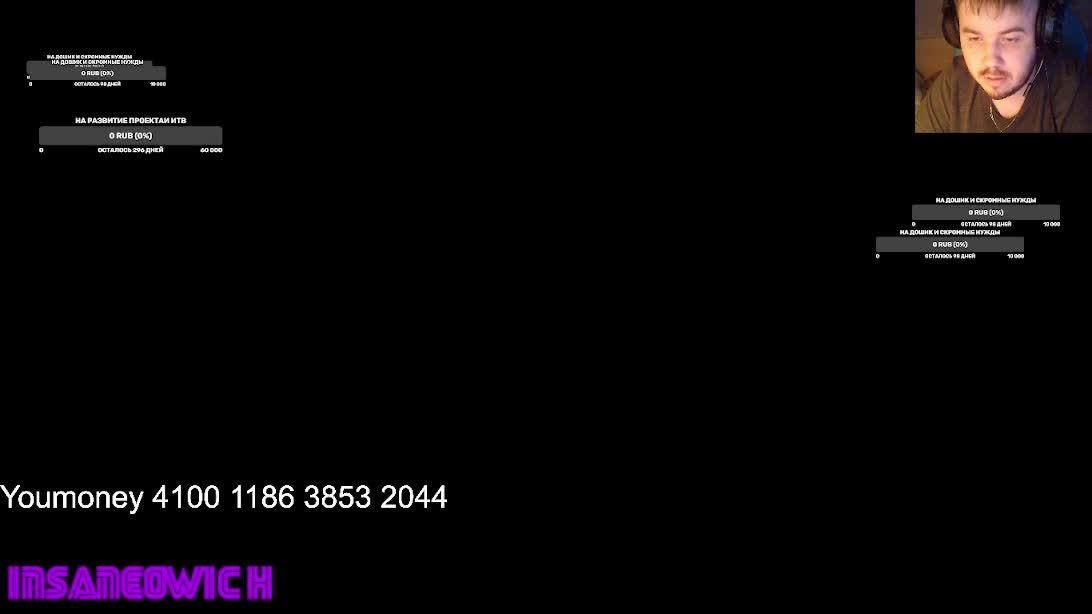 стрим  прохождение Medal Of Honor(2010) 2 миссия